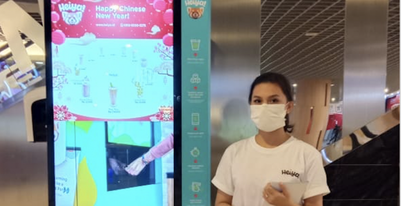 SPG heiya vending machine Jakarta - Talentingroom